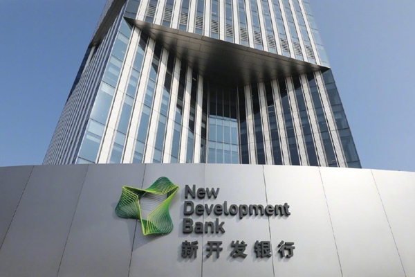 New Development Bank Expansion: Colombia and Uzbekistan Join NDB Before ...