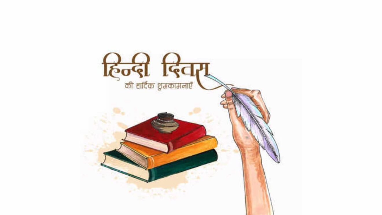 Priyan Sain Crowned Miss Earth India 2023: Empowering Beauty With A ...