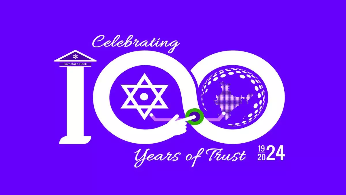 Karnataka Bank Marks 100 Years With New Product Launches And Digital Innovations - Current ...