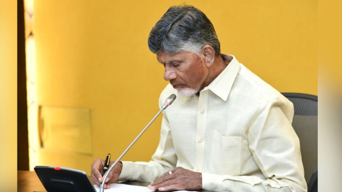 India Quantum Valley Project In Amaravati Announced For 2026 Under ...