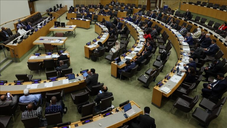 UN Security Council Members 2026: Bahrain, Colombia, DRC, Latvia ...