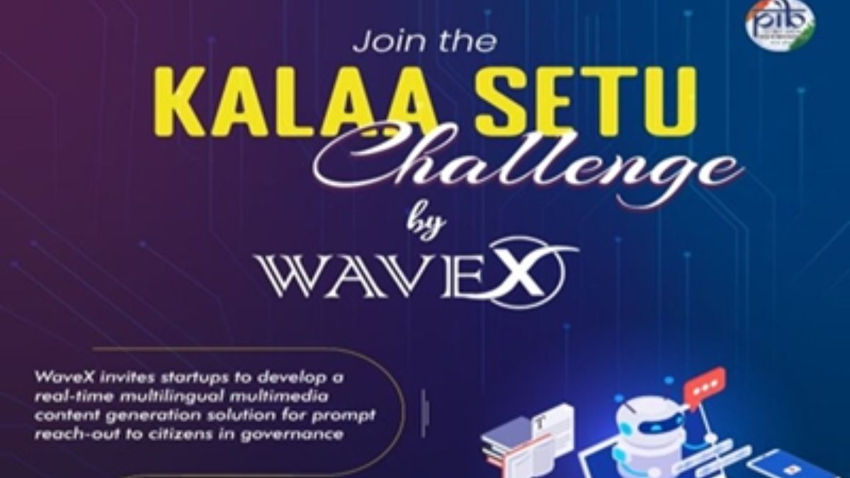 Priya Nair HUL CEO Appointment 2025: First Woman To Lead FMCG Giant - Current Affairs 2025