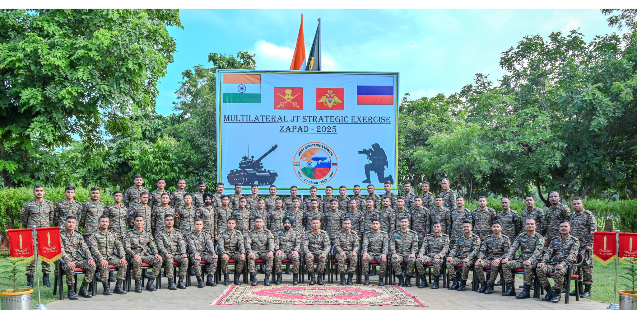 India Participation Zapad 2025: Indian Armed Forces Multinational ...