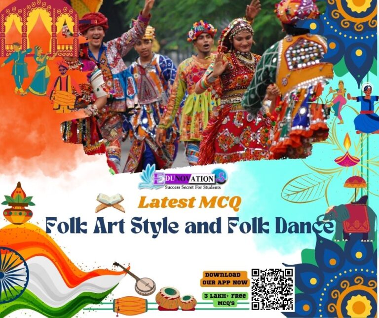 Folk Art Style And Folk Dance - Indian Art And Culture GK MCQ - MCQs ...