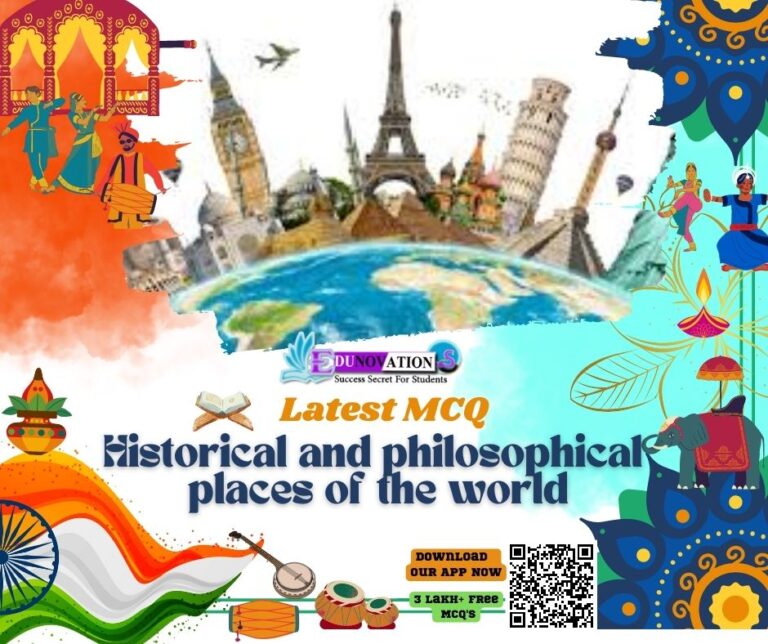Historical And Philosophical Places Of The World - Indian Art And ...