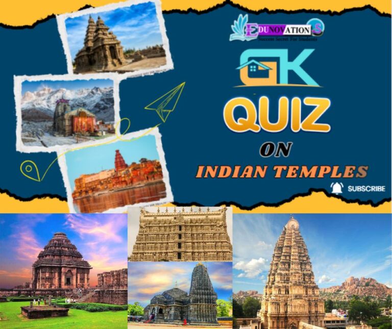 GK On Temples Of India: A Comprehensive Quiz - MCQs Multiple Choice ...