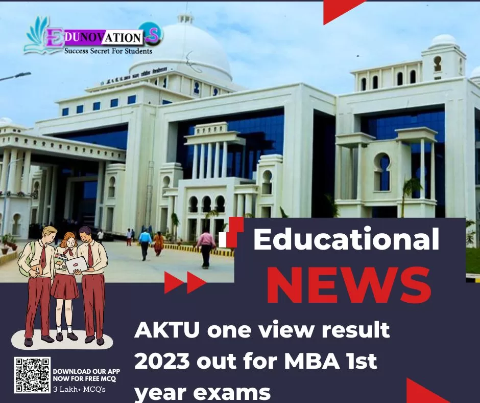 AKTU one view result 2023 out for MBA 1st year exams - Edunovations AKTU one view result 2023 out for MBA 1st year exams - Edunovations