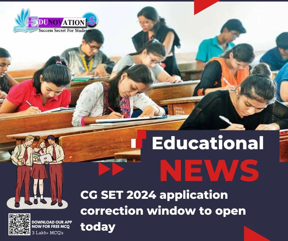 CG SET 2024 application correction window to open today - Edunovations