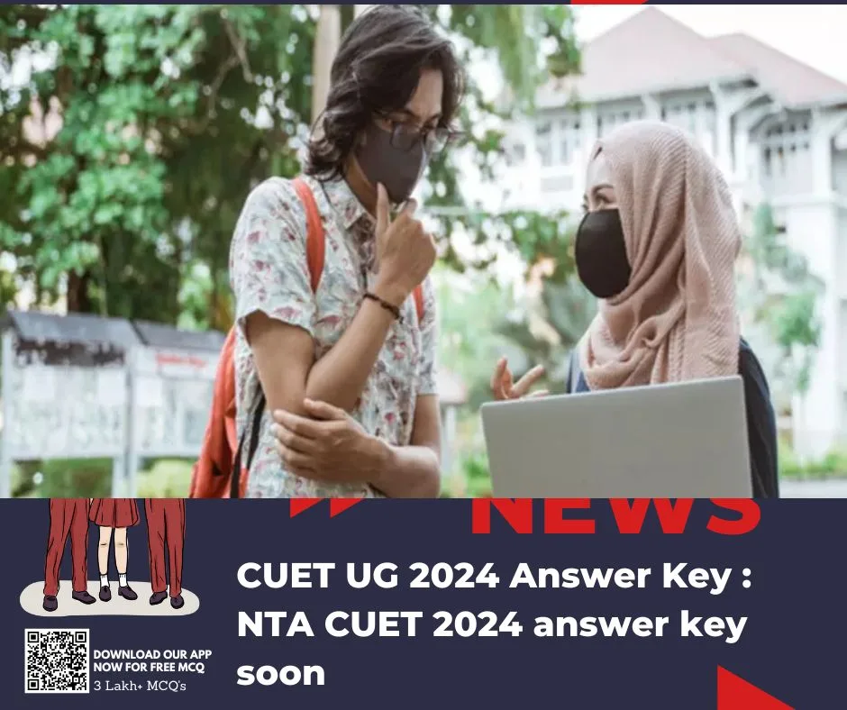 CUET UG 2024 Answer Key : NTA CUET 2024 answer key soon - Edunovations