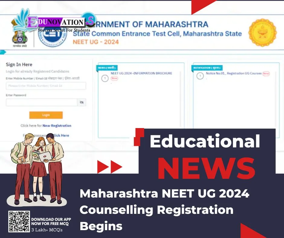 Maharashtra NEET UG 2024 Counselling Registration Begins - Edunovations