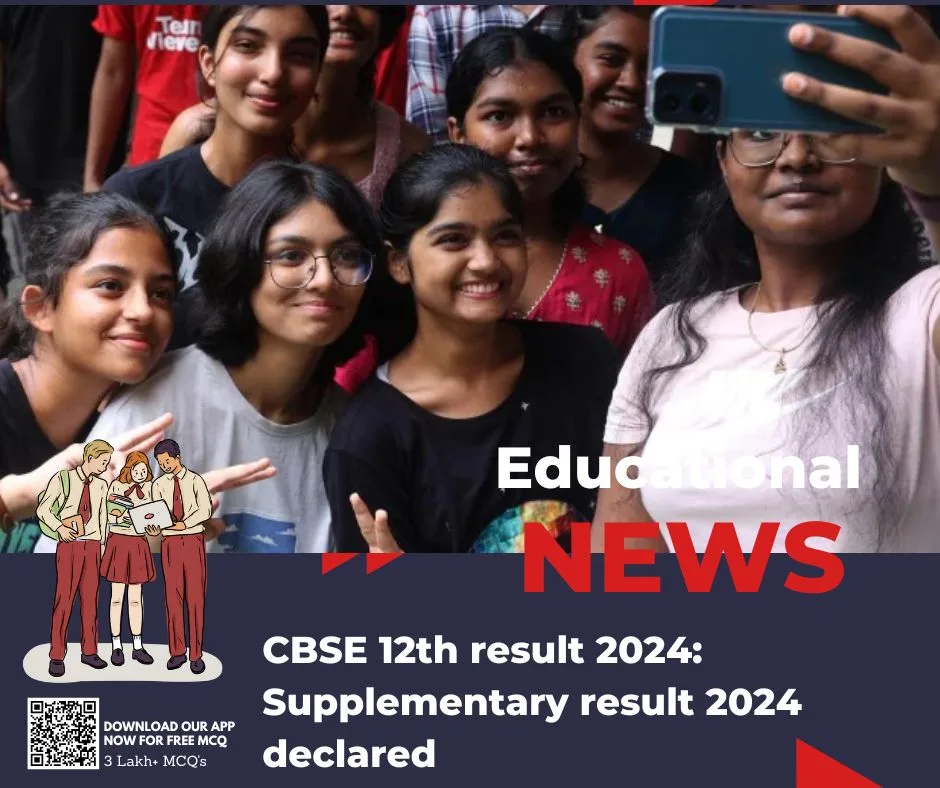 CBSE 12th result 2024: Supplementary result 2024 declared - Edunovations