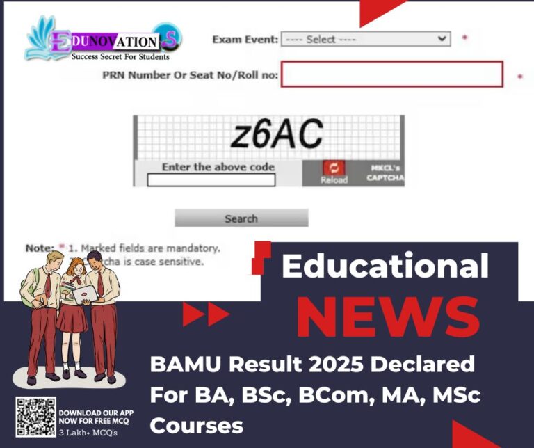 BAMU Result 2025 Declared For BA, BSc, BCom, MA, MSc Courses - Edunovations